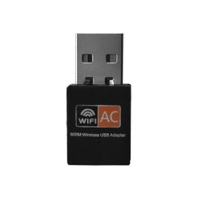 Receptor USB Wireless 2.4GHz 5GHz 600Mbps - Alta Velocidade